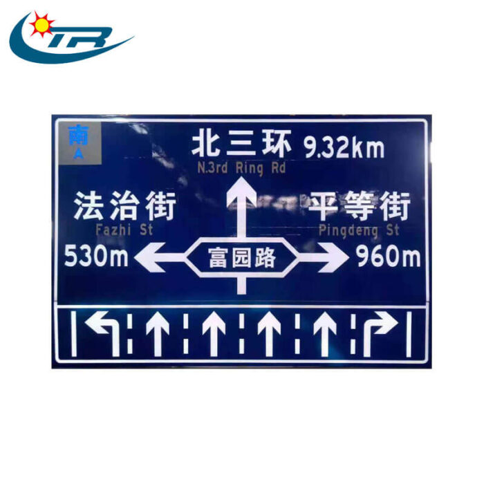 Active Light-emitting Traffic Sign - Victory Traffic