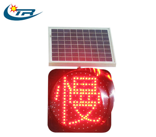 Solar flash warning light (yellow flash with slow down) - Victory Traffic