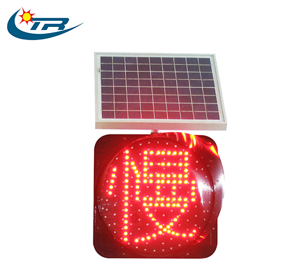 Solar Warning Light - Victory Traffic