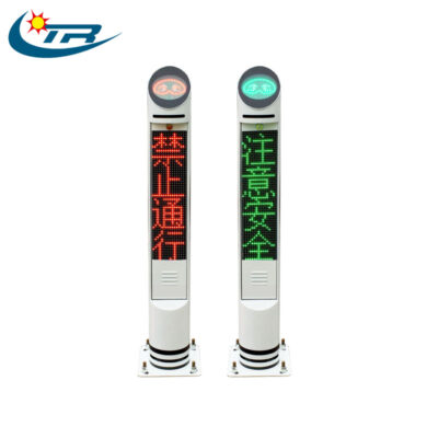 Crosswalk Signals Smart Pedestrian Warning Bollards - Victory Traffic