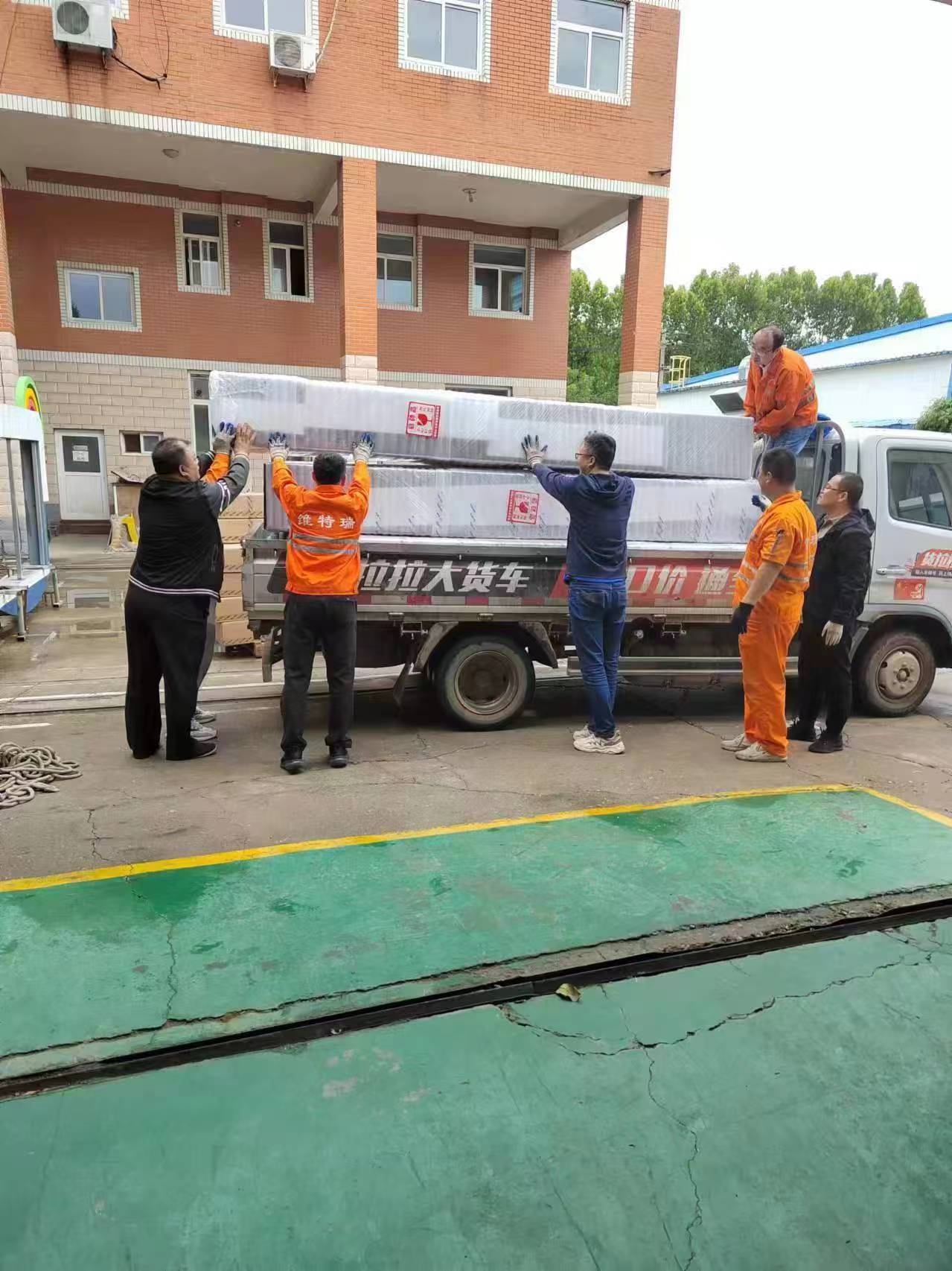 How to set a 3-way junction signal light? - Victory Traffic